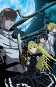 Ghost Messenger - MyAnimeList.net