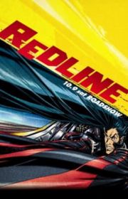 RideBack (Ride Back) - MyAnimeList.net