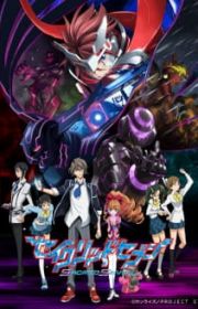 Manyuu Hikenchou (Manyu Scroll) - MyAnimeList.net