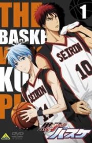 Ao no Exorcist: Kuro no Iede (Blue Exorcist: Runaway Kuro ...