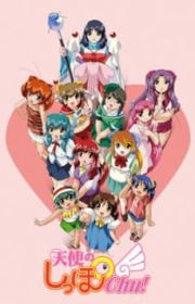 Popotan - MyAnimeList.net