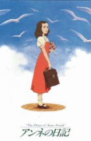 Hashire Melos (Movie) (Run Melos!, Movie 1992) - MyAnimeList.net