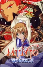 Munto - MyAnimeList.net