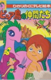 Kasumin (Mistin) - MyAnimeList.net