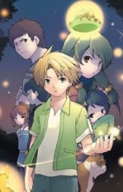 Fuujin Monogatari (Windy Tales) - MyAnimeList.net