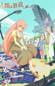 Moyashimon - MyAnimeList.net