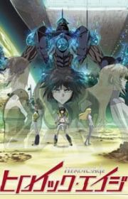 Macross F (Macross Frontier) - MyAnimeList.net