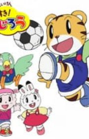 Dragon Collection - MyAnimeList.net