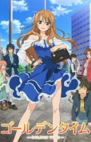 Ao Haru Ride (Blue Spring Ride) - MyAnimeList.net