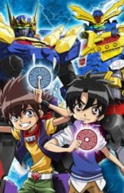 Shutsugeki! Machine Robo Rescue - MyAnimeList.net