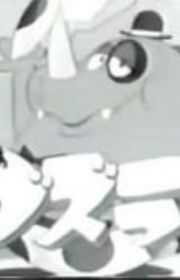 Ougon Bat (Golden Bat) - MyAnimeList.net