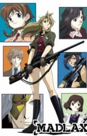 Tokkou (Tokko) - MyAnimeList.net