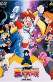 Totsuzen! Neko no Kuni Banipal Witt (Catnapped) - MyAnimeList.net