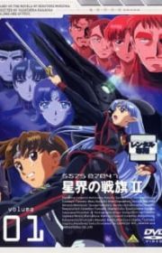 Capeta - MyAnimeList.net