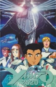 Oira Uchuu no Tankoufu (Mighty Space Miners) - MyAnimeList.net