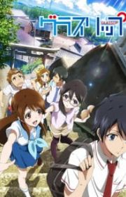 Sora no Method (Celestial Method) - MyAnimeList.net