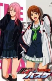 Haikyuu!! Lev Genzan! (Haikyu!!: Lev Appears!) - MyAnimeList.net