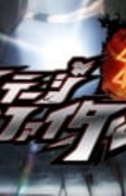 Afro Samurai Pilot - MyAnimeList.net