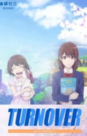 Timing (Movie) (Timing) - MyAnimeList.net