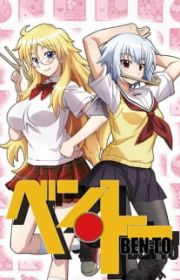 Basquash! - MyAnimeList.net
