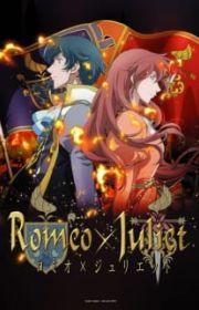 Les Misérables: Shoujo Cosette (TV 2007) - MyAnimeList.net