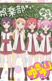 Sabage-bu! (Sabagebu! -Survival Game Club!-) - MyAnimeList.net