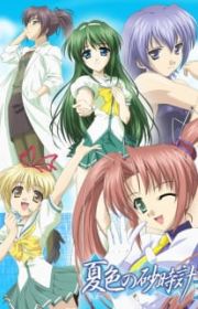 Sakura Tsuushin (Sakura Diaries) - MyAnimeList.net