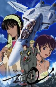 Neo Ranga - MyAnimeList.net