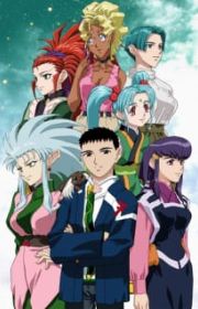 Mahou Shoujo Pretty Sammy (Magical Girl Pretty Sammy) - MyAnimeList.net