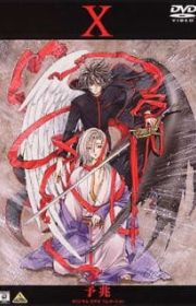 Mushrambo (Shinzo) - MyAnimeList.net