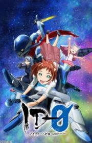 Atom: The Beginning - MyAnimeList.net