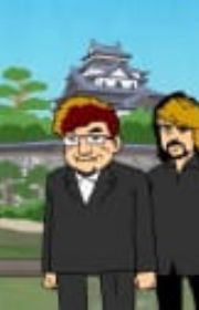 Ao Oni The Animation (Movie) (Aooni the Movie) - MyAnimeList.net