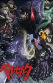 Initial D Third Stage - MyAnimeList.net