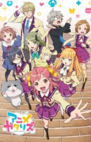 16bit Sensation: Another Layer (TV 2023) - MyAnimeList.net