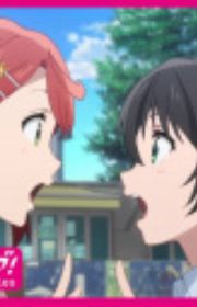 Love Live! School Idol Project OVA - MyAnimeList.net
