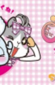 Aggressive Retsuko (ONA) 3rd Season (Aggretsuko (ONA) 3rd Season ...