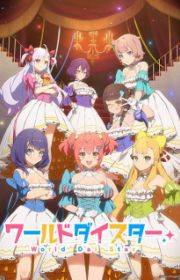 Gekidol: Actidol Project (Gekidol) - MyAnimeList.net