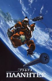 Moyashimon - MyAnimeList.net