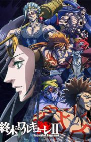 Overlord Movie 3: Sei Oukoku-hen - MyAnimeList.net