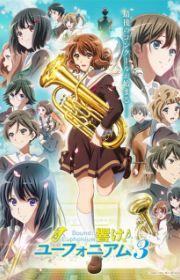Monogatari Series: Off & Monster Season - MyAnimeList.net