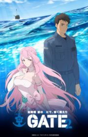 Unmei no Makimodoshi (Fate Rewinder, TV) - MyAnimeList.net