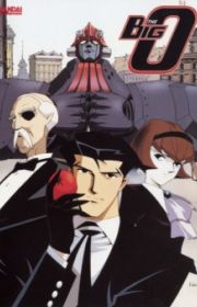 Metropolis - MyAnimeList.net