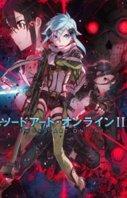 Sword Art Online: Alicization - War of Underworld 2nd Season ...