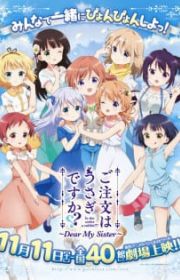 Pico x CoCo x Chico - MyAnimeList.net