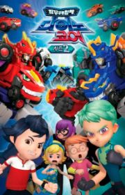 DinoCore Evolution Part 2 - MyAnimeList.net