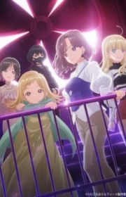 Princession Orchestra - MyAnimeList.net