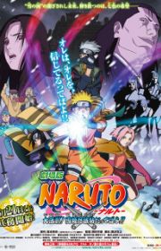 Death Note: Rewrite (Death Note: Relight) - MyAnimeList.net