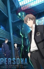 Persona 3 the Movie 1: Spring of Birth - MyAnimeList.net