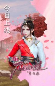 Modaete yo, Adam-kun (Adam's Sweet Agony) - MyAnimeList.net