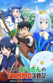 Xian Wang de Richang Shenghuo 4 - MyAnimeList.net